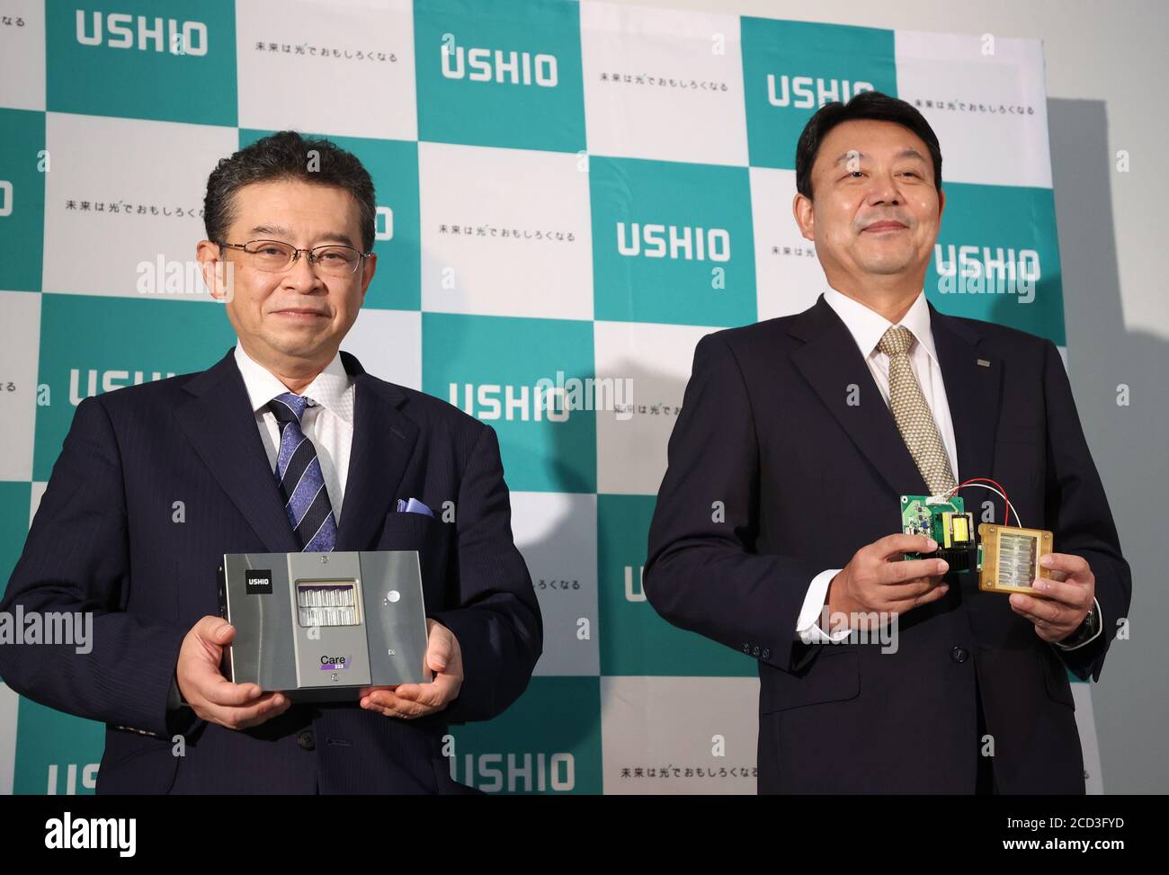 Tokyo, Japan. 26th Aug, 2020. Japanese high-tech lighting equipments ...