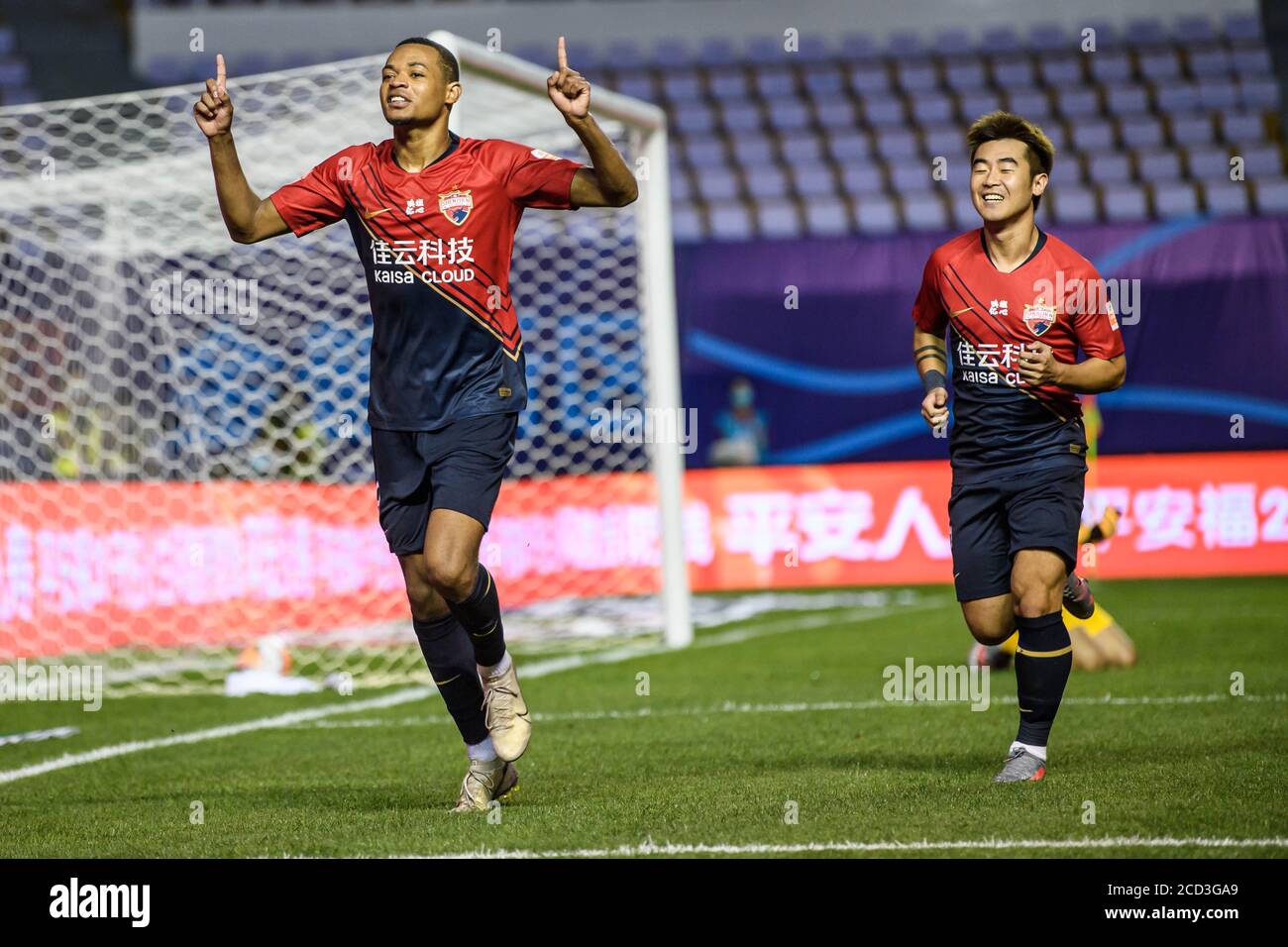 Colombian football player Harold Preciado of Shenzhen F.C. celebrates ...