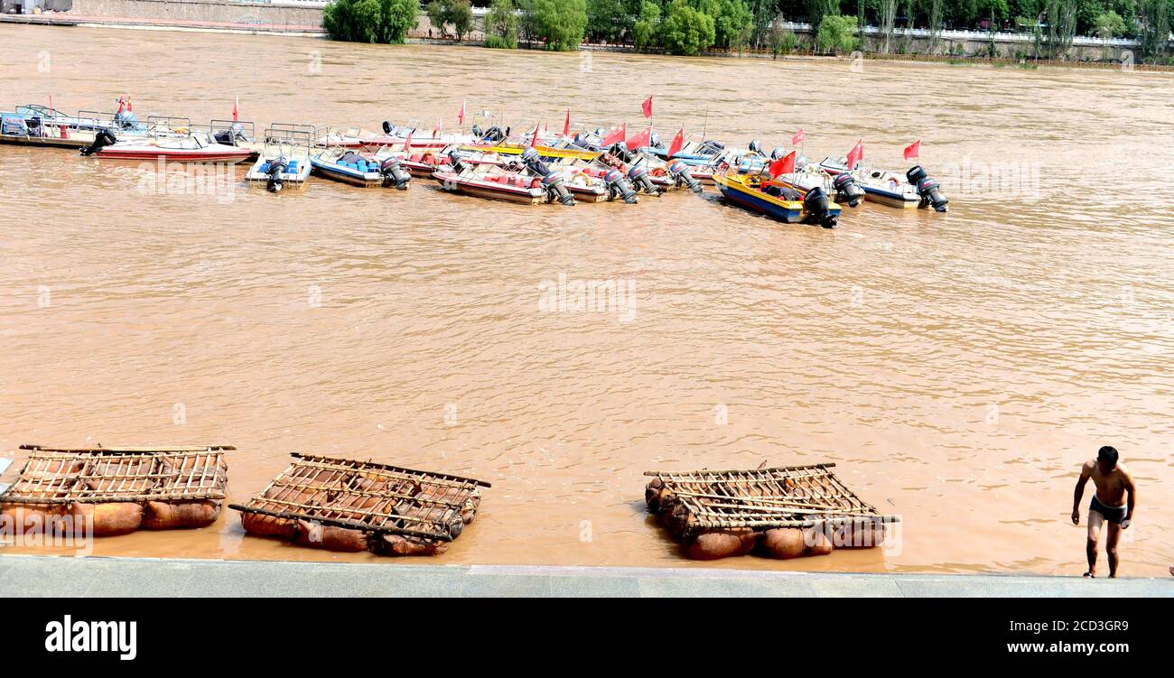 Water rises near Zhongshan Bridge in Lanzhou city, northwest China's ...
