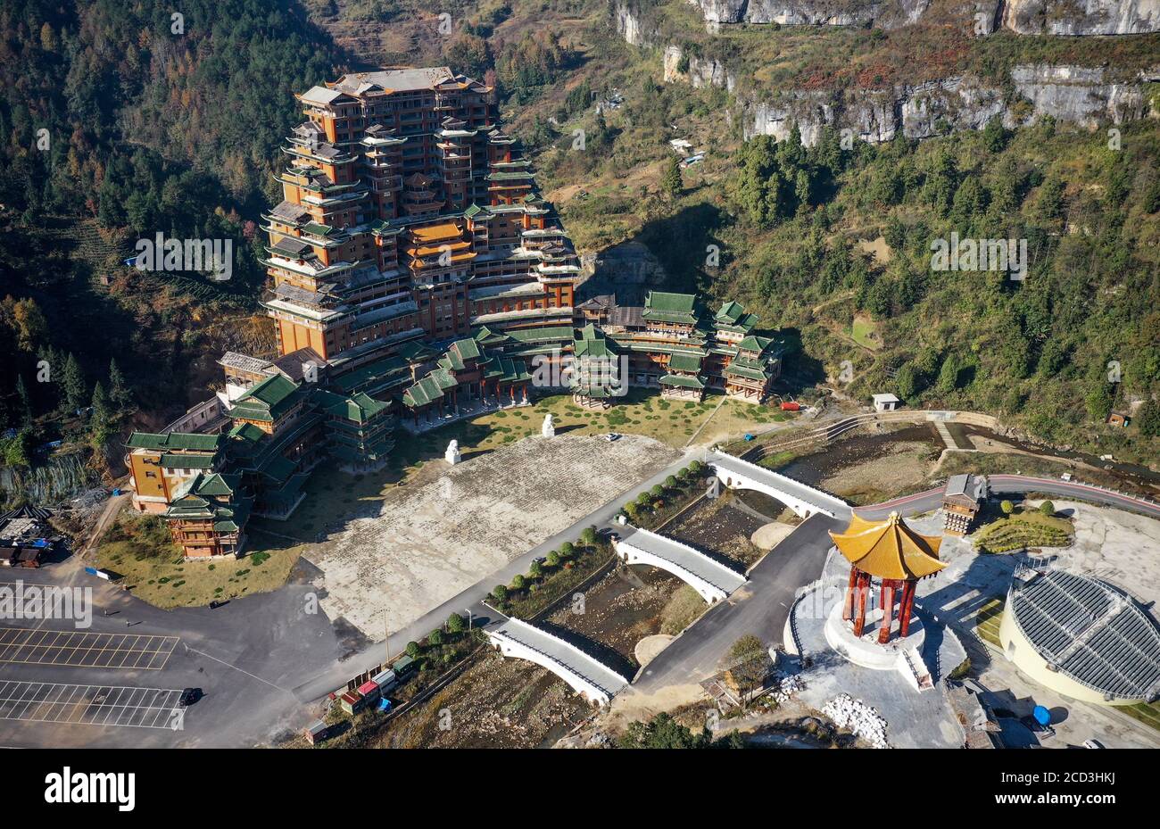 --FILE--An aerial view of a building, which is praised as the world's ...