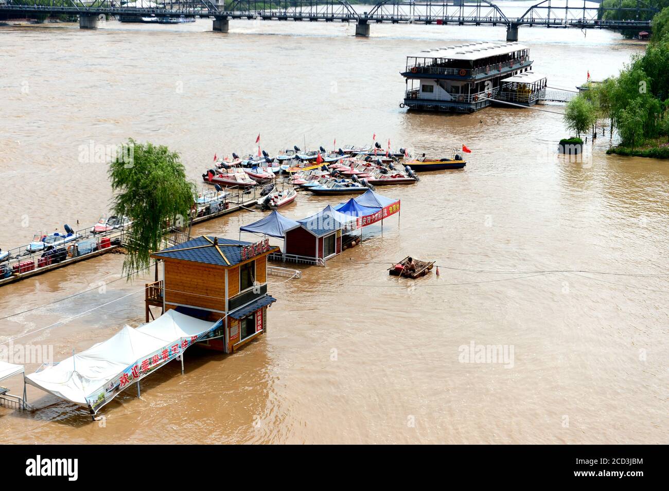 Water rises near Zhongshan Bridge in Lanzhou city, northwest China's ...