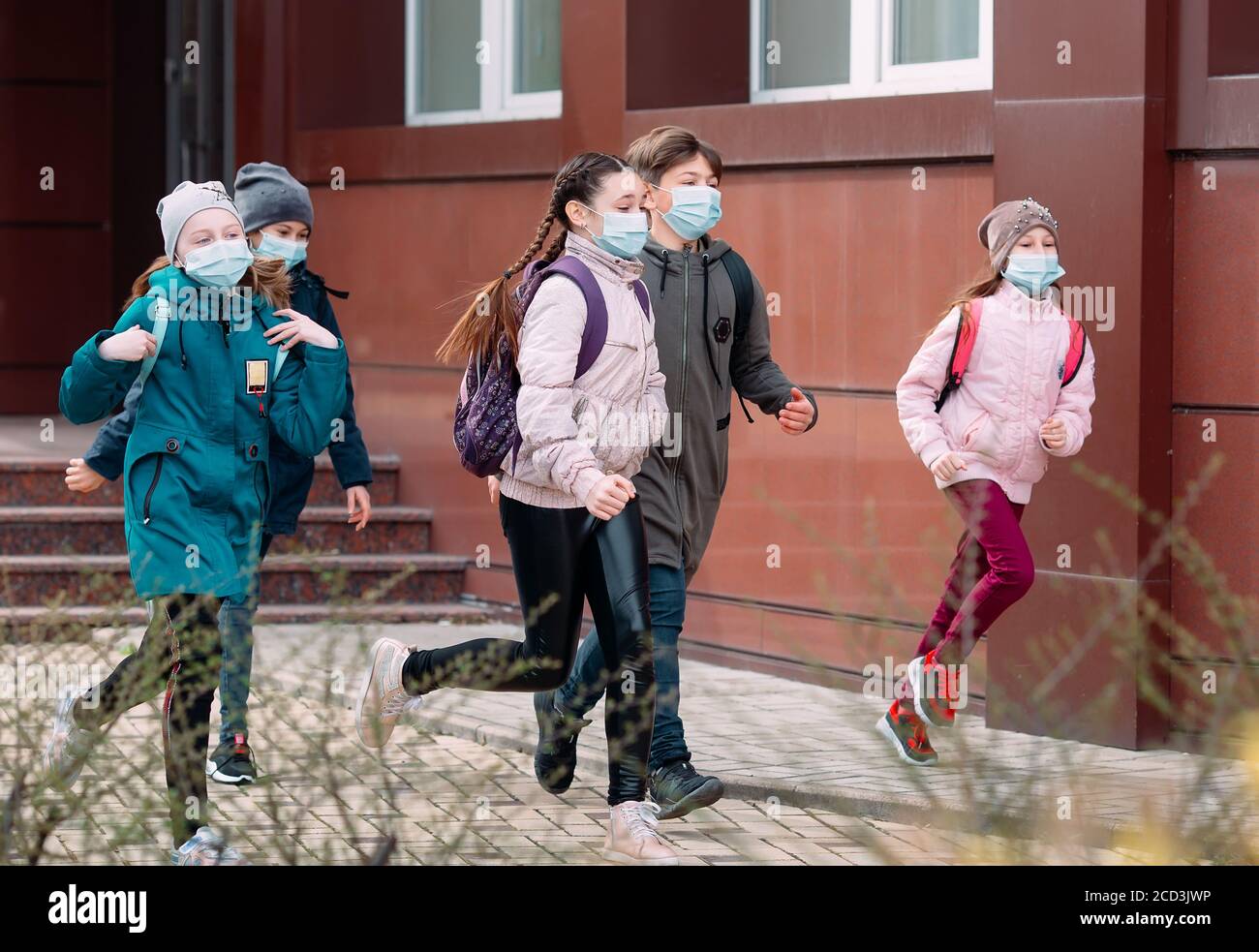 School kids masks hi-res stock photography and images - Alamy