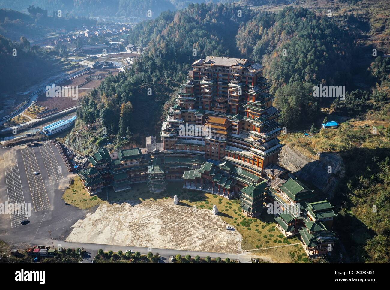 --FILE--An aerial view of a building, which is praised as the world's ...