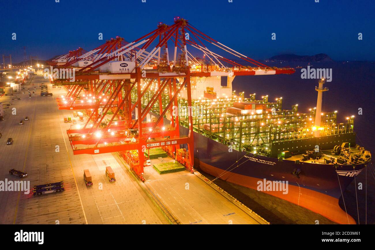 Aerial view of container vessels working at the Yangshan Port in ...