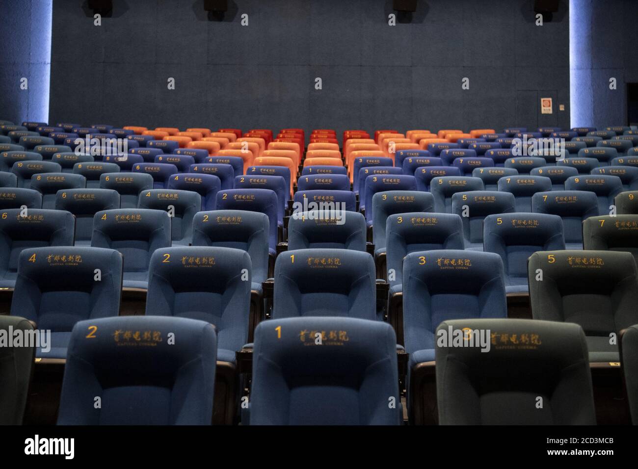 The inside view of a cinema, which is ready to welcome the audience ...