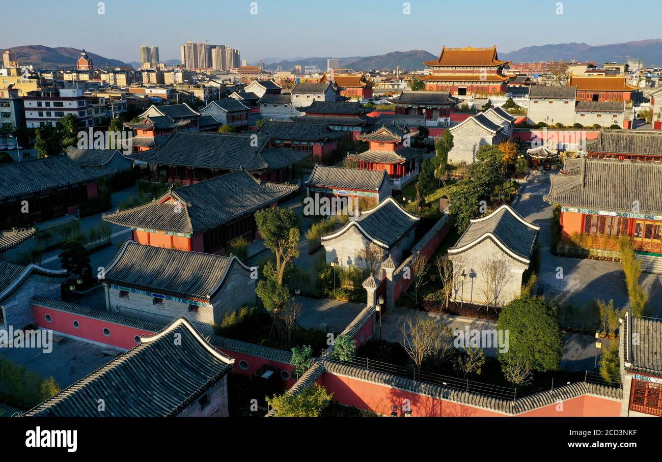 --FILE--An aerial view of ancient-style buildings forming a palace ...