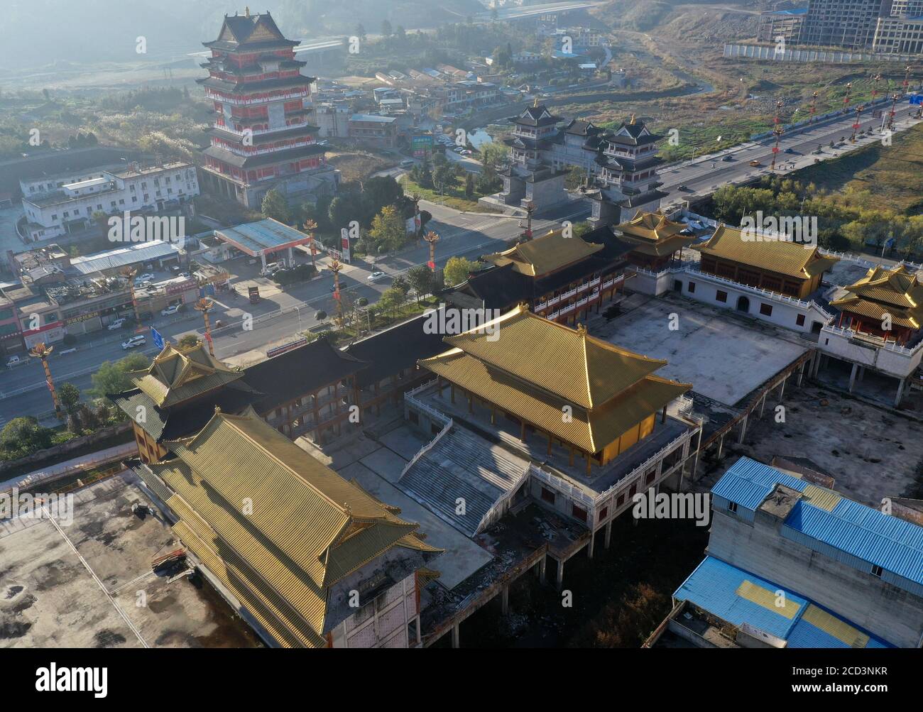 --FILE--An aerial view of various old-fashioned buildings which are in ...