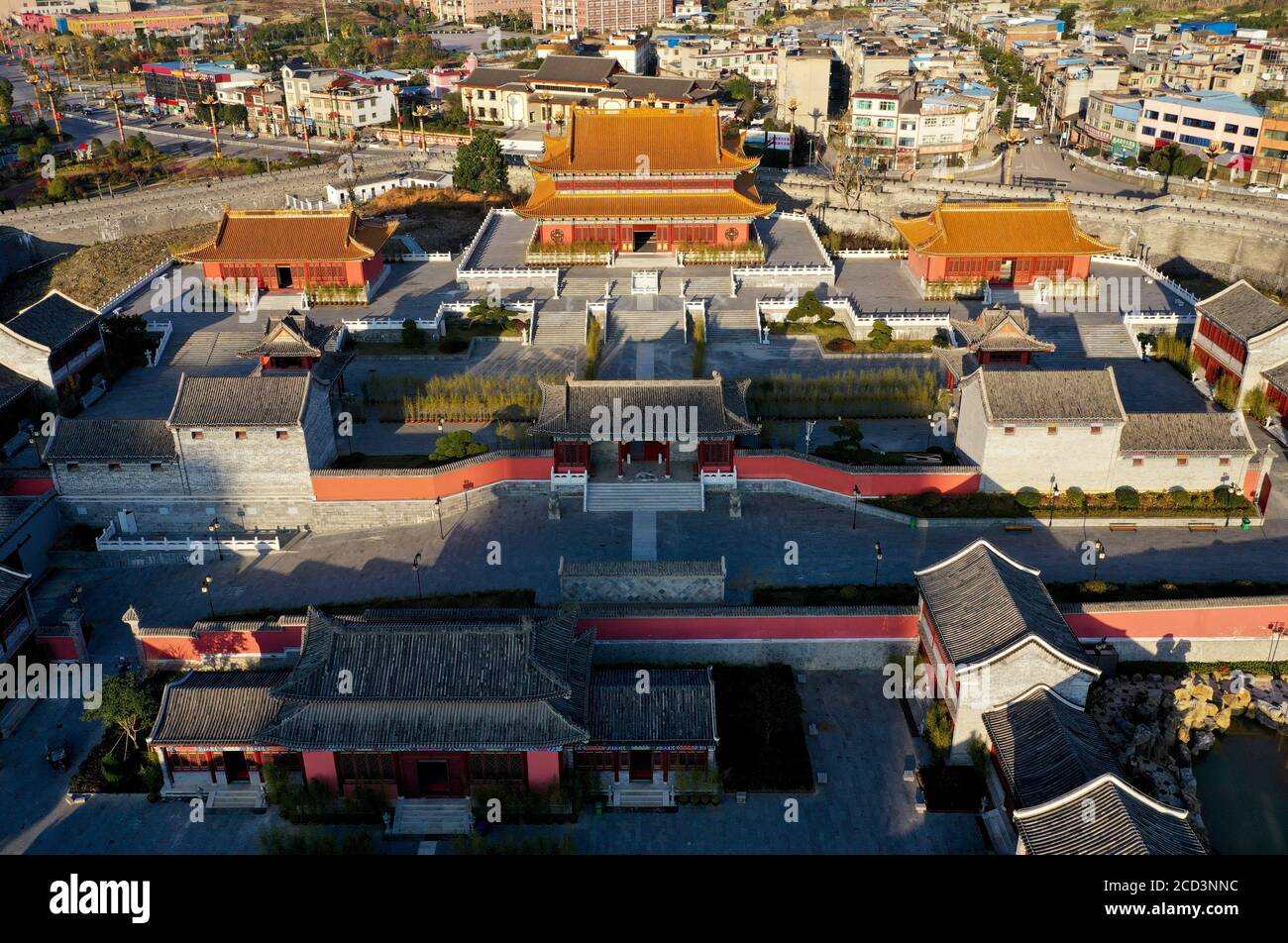 --FILE--An aerial view of ancient-style buildings forming a palace ...