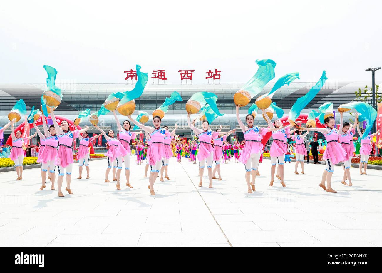 People dance to celebrate the official use of Hutong Yangtze River ...