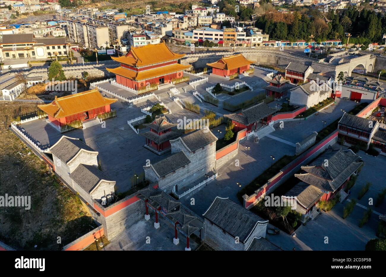 --FILE--An aerial view of ancient-style buildings forming a palace ...