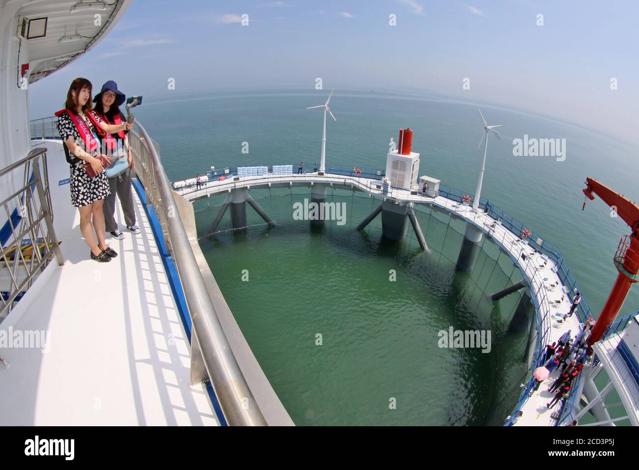 "GengHai 1#" modern marine ranch complex platform project built by CIMC ...