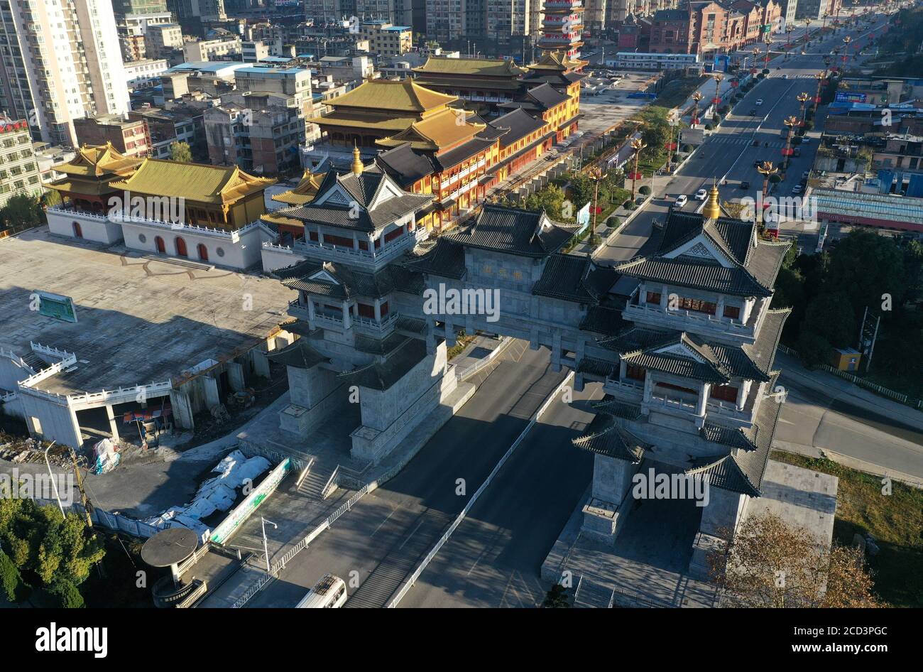 --FILE--An aerial view of various old-fashioned buildings which are in ...