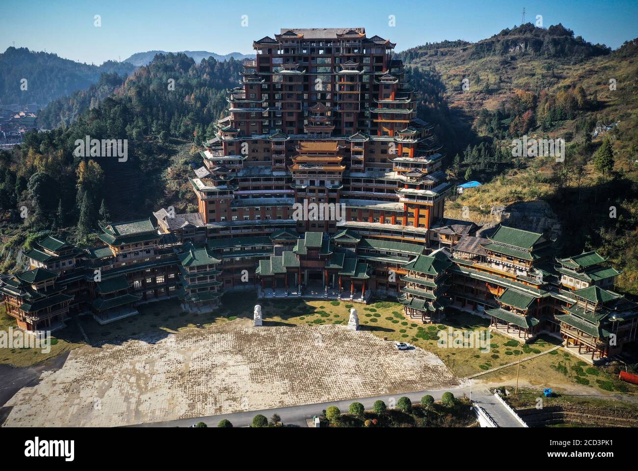 --FILE--An aerial view of a building, which is praised as the world's ...