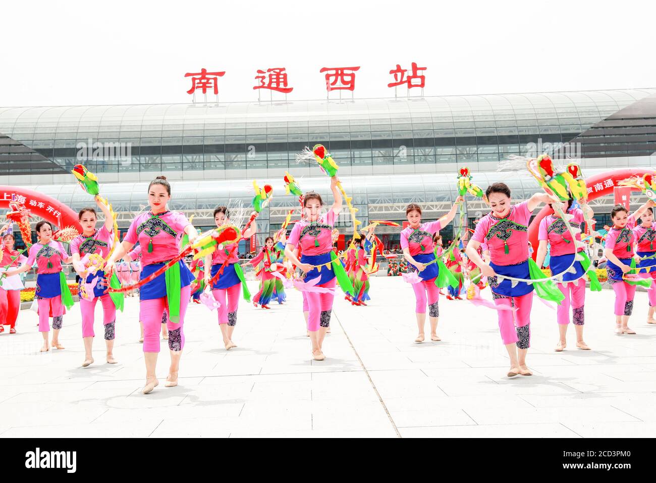 People dance to celebrate the official use of Hutong Yangtze River ...