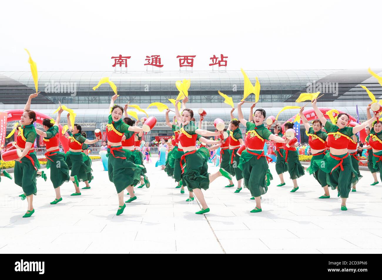 People dance to celebrate the official use of Hutong Yangtze River ...