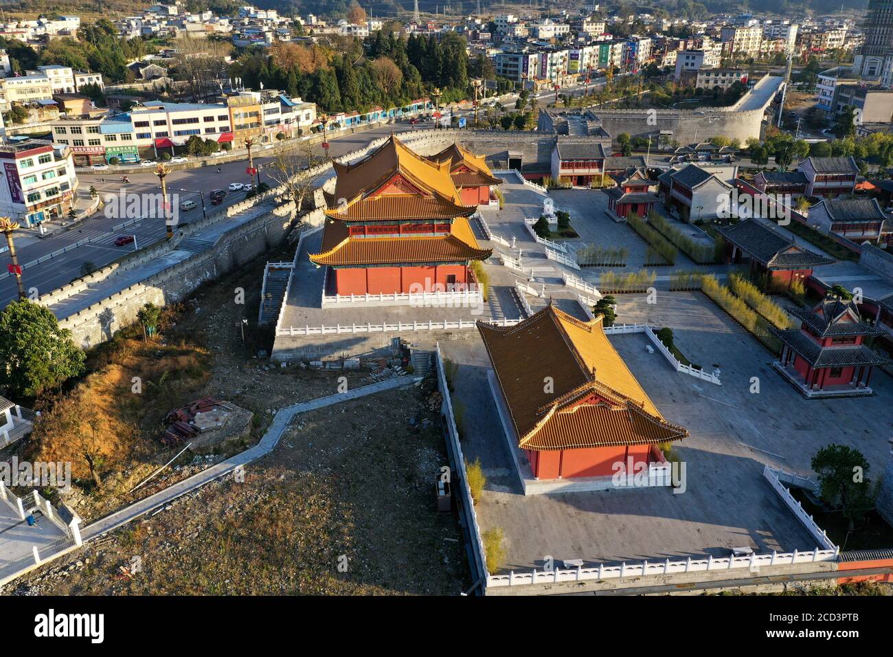 --FILE--An aerial view of ancient-style buildings forming a palace ...
