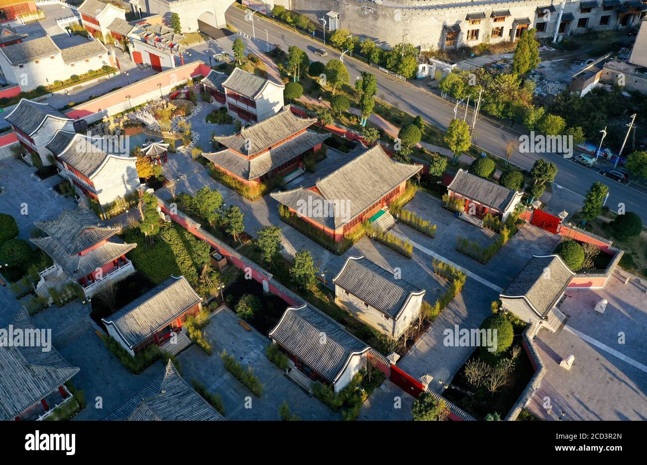 --FILE--An aerial view of ancient-style buildings forming a palace ...