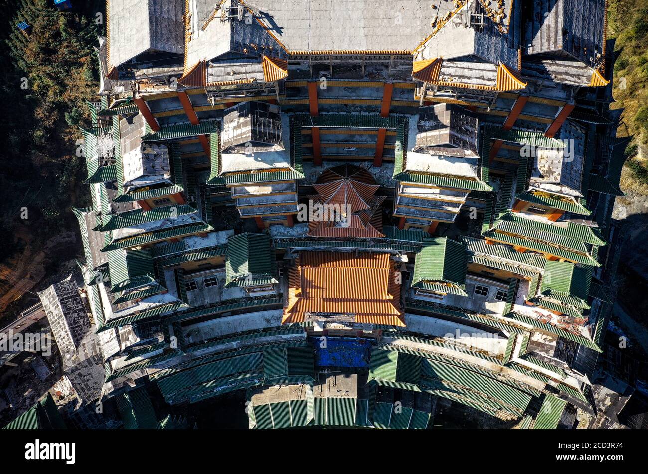 --FILE--An aerial view of a building, which is praised as the world's ...
