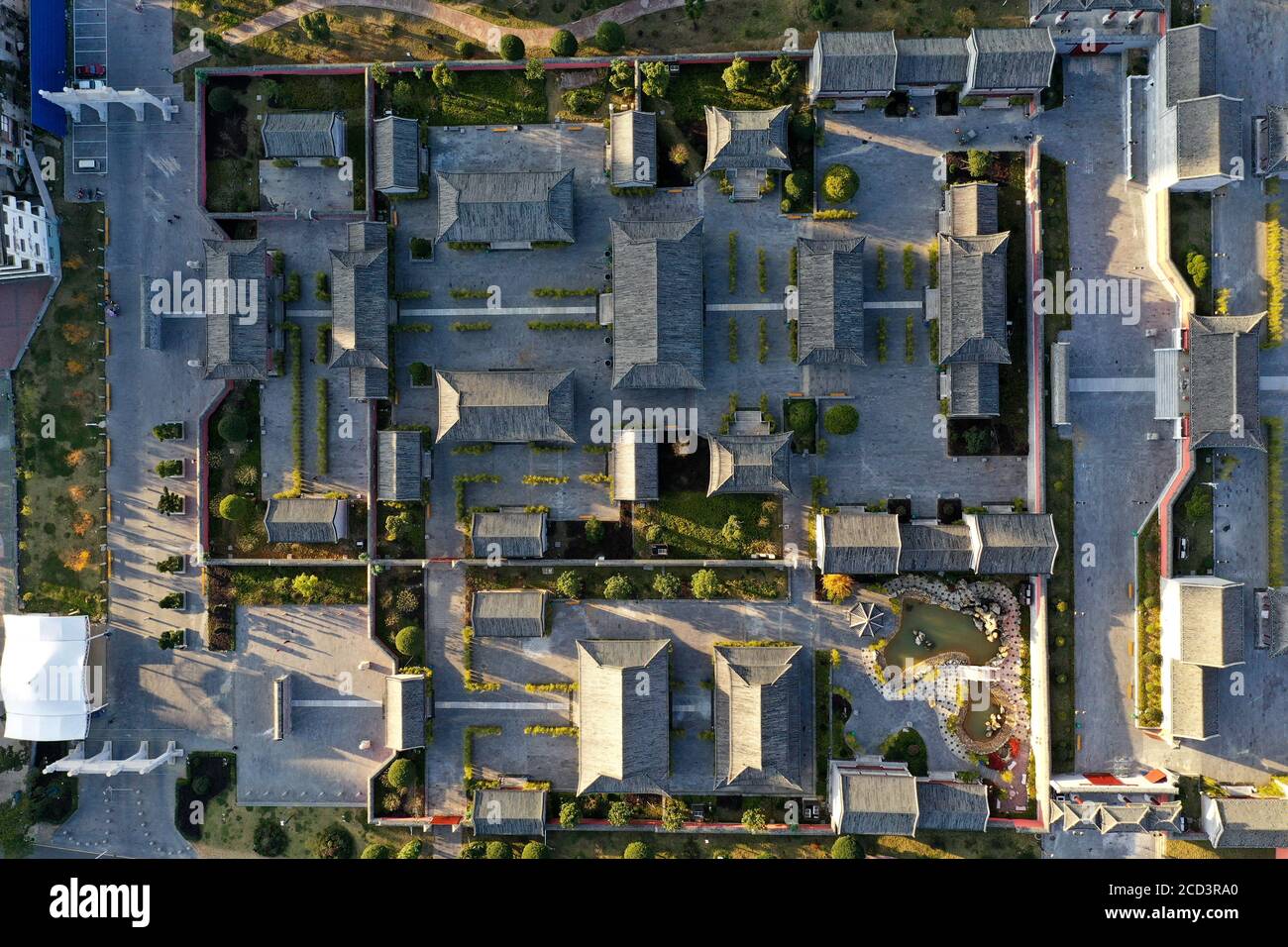 --FILE--An aerial view of ancient-style buildings forming a palace ...