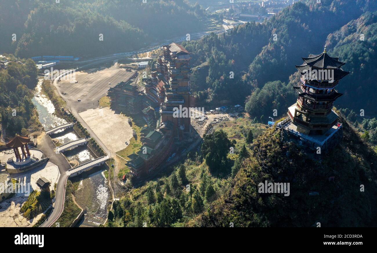 --FILE--An aerial view of a building, which is praised as the world's ...