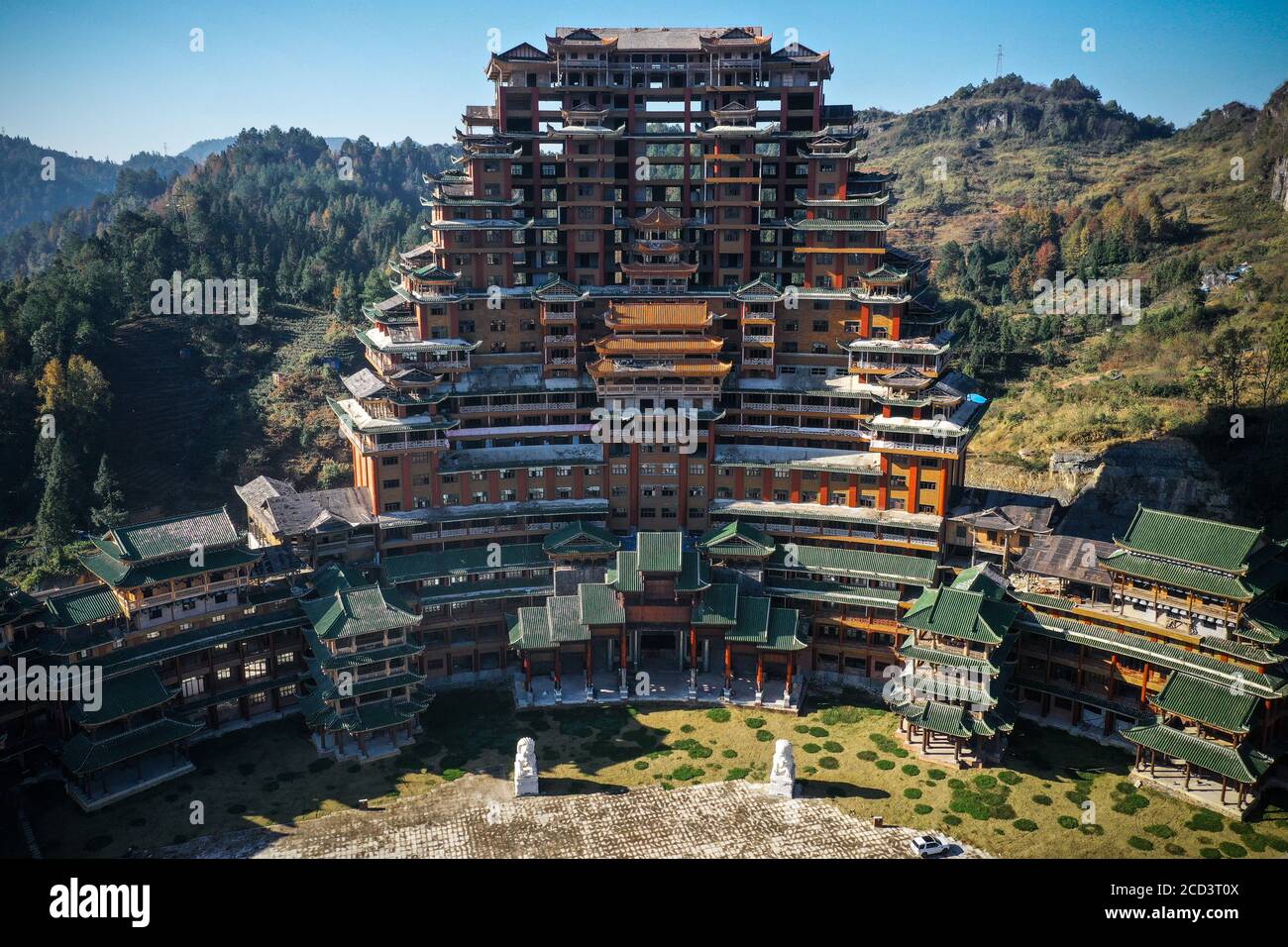 --FILE--An aerial view of a building, which is praised as the world's ...
