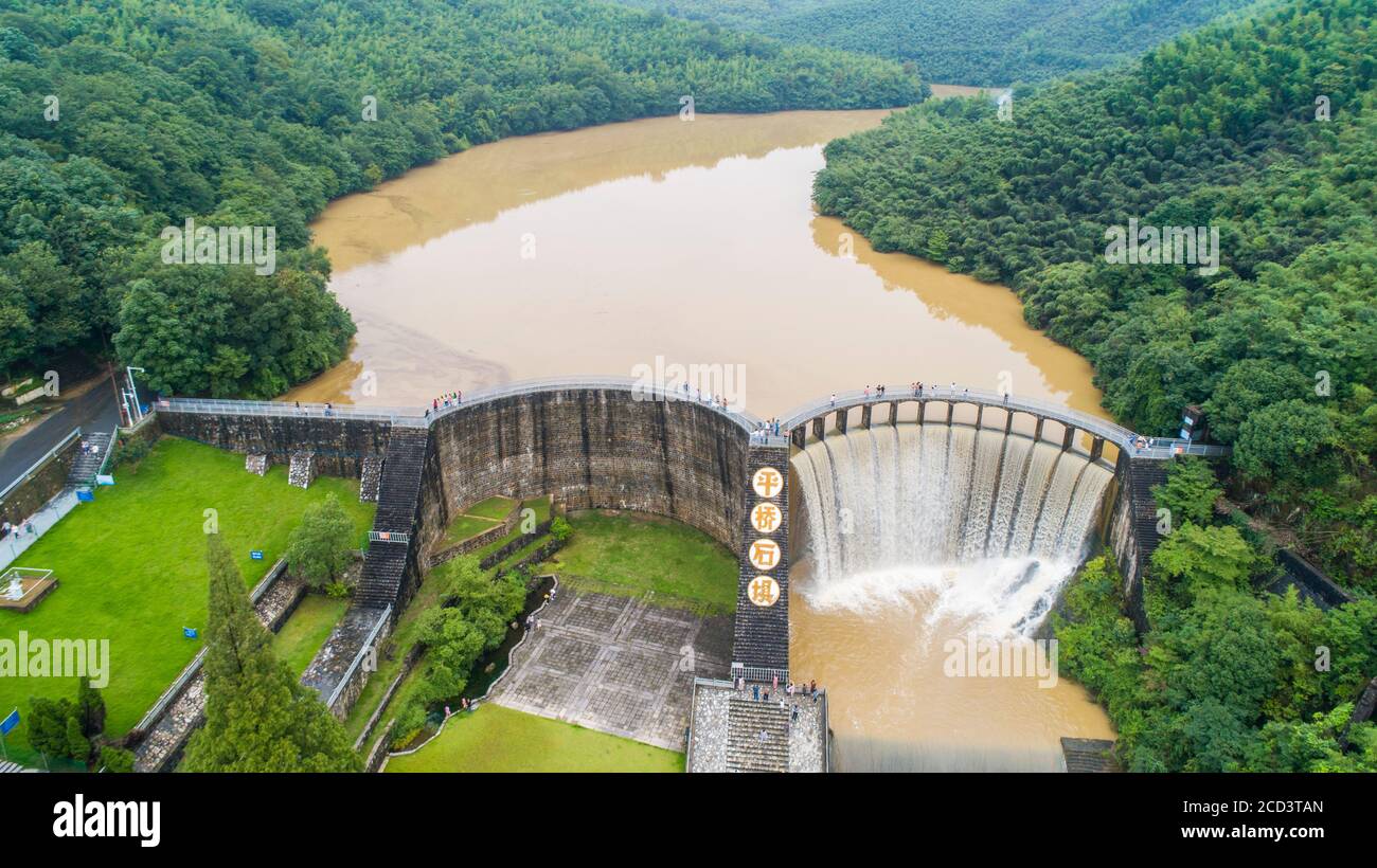 China changzhou dam hi-res stock photography and images - Alamy