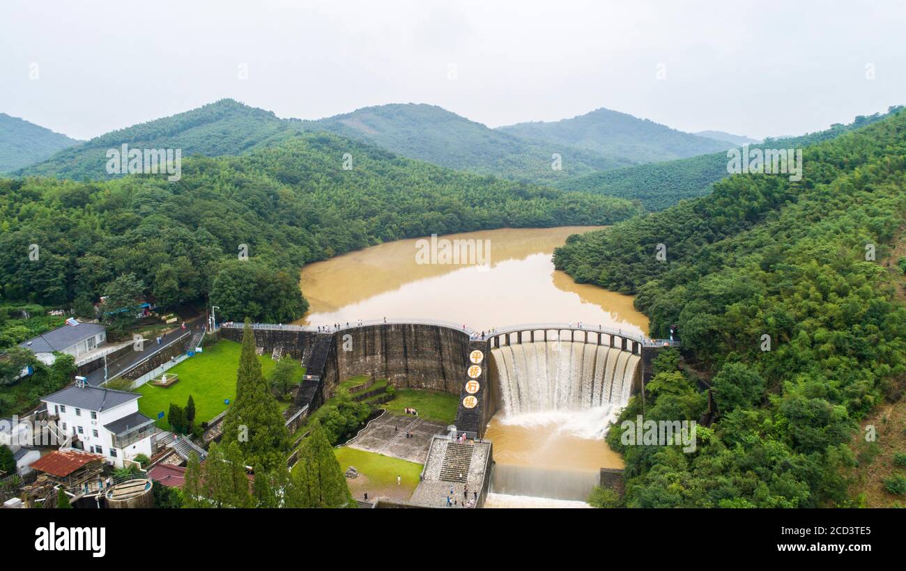 China changzhou dam hi-res stock photography and images - Alamy