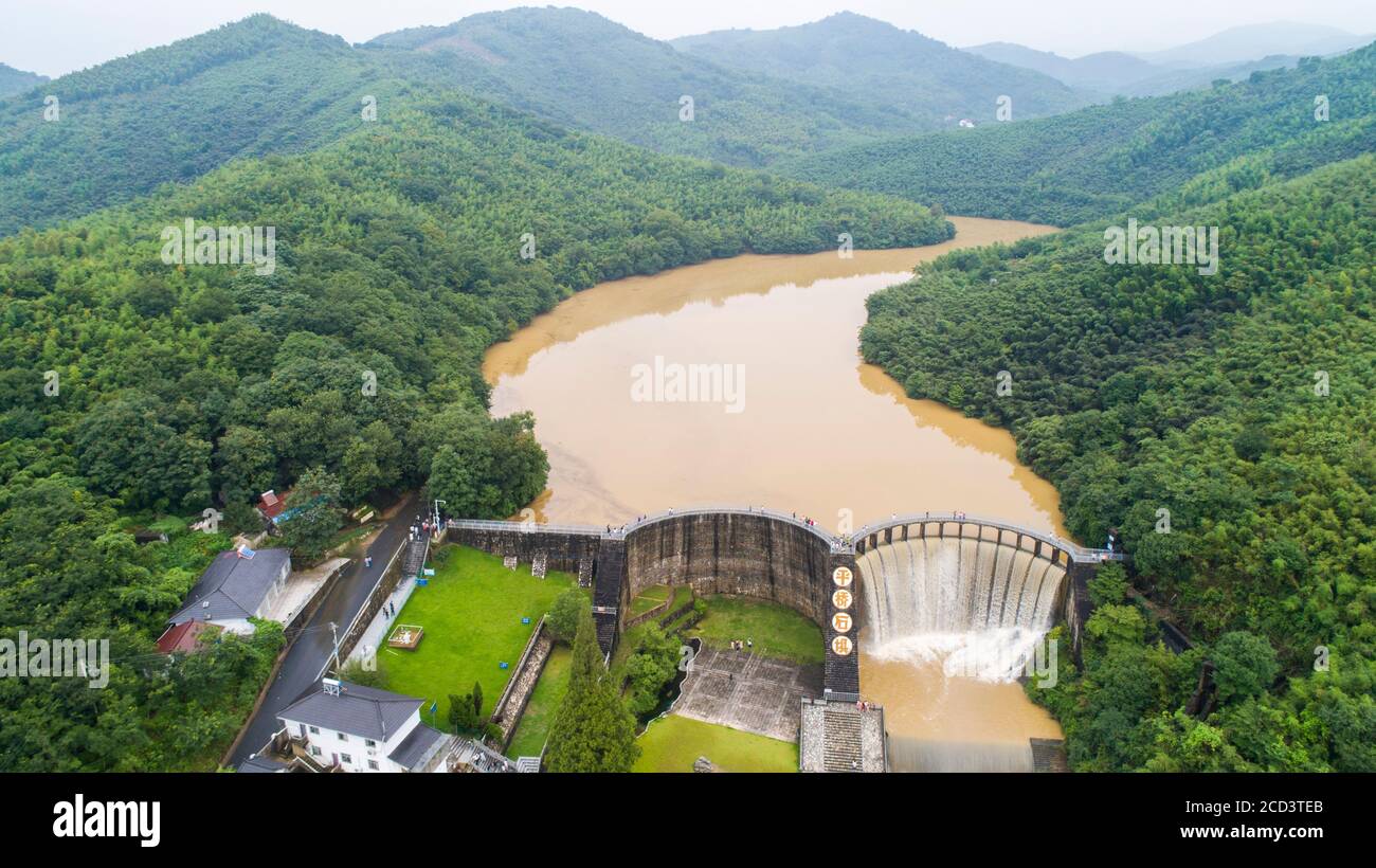 Stone dam hi-res stock photography and images - Alamy
