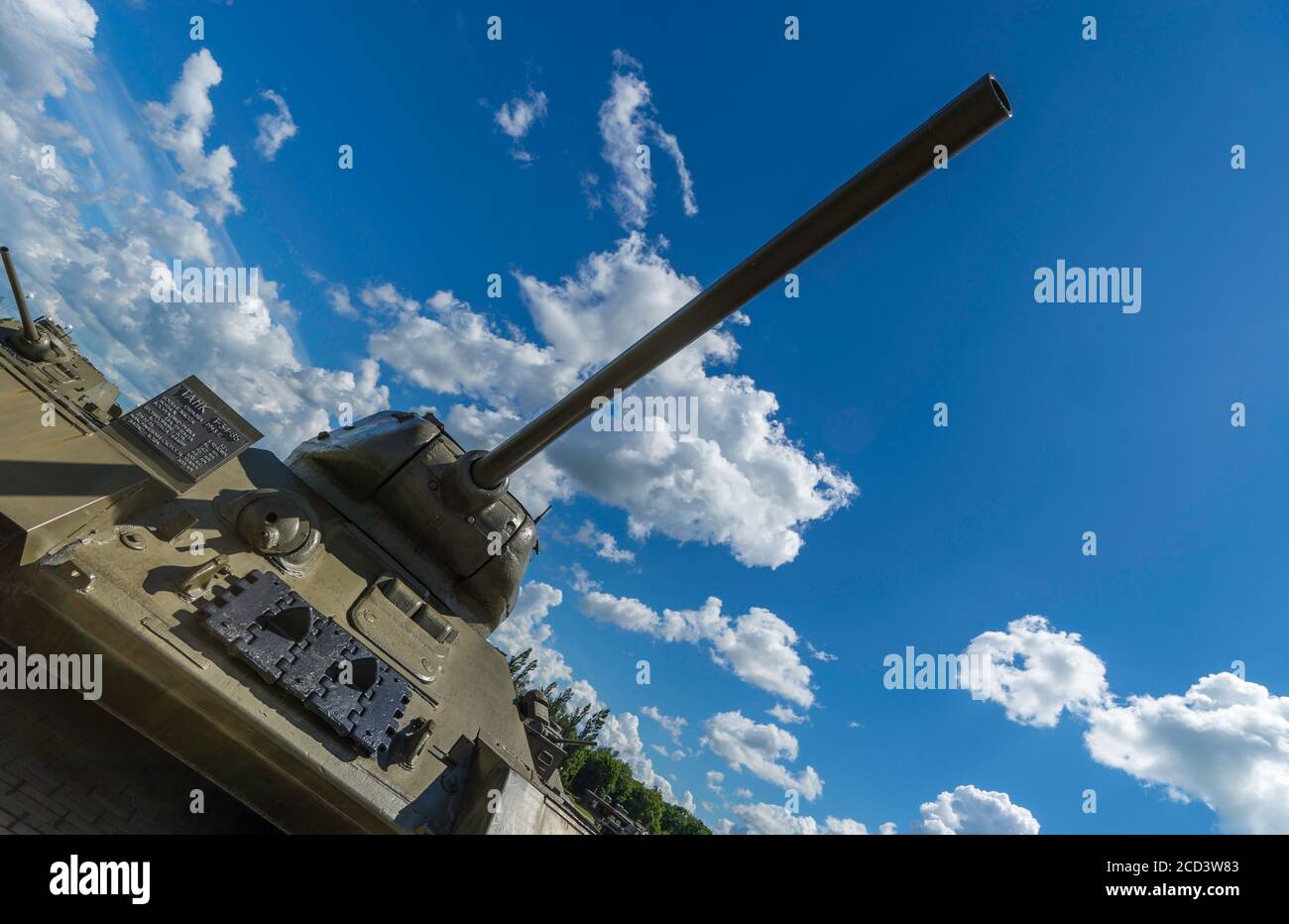 Russia, Belgorod region, Museum-Reserve Prokhorovskoe field ...