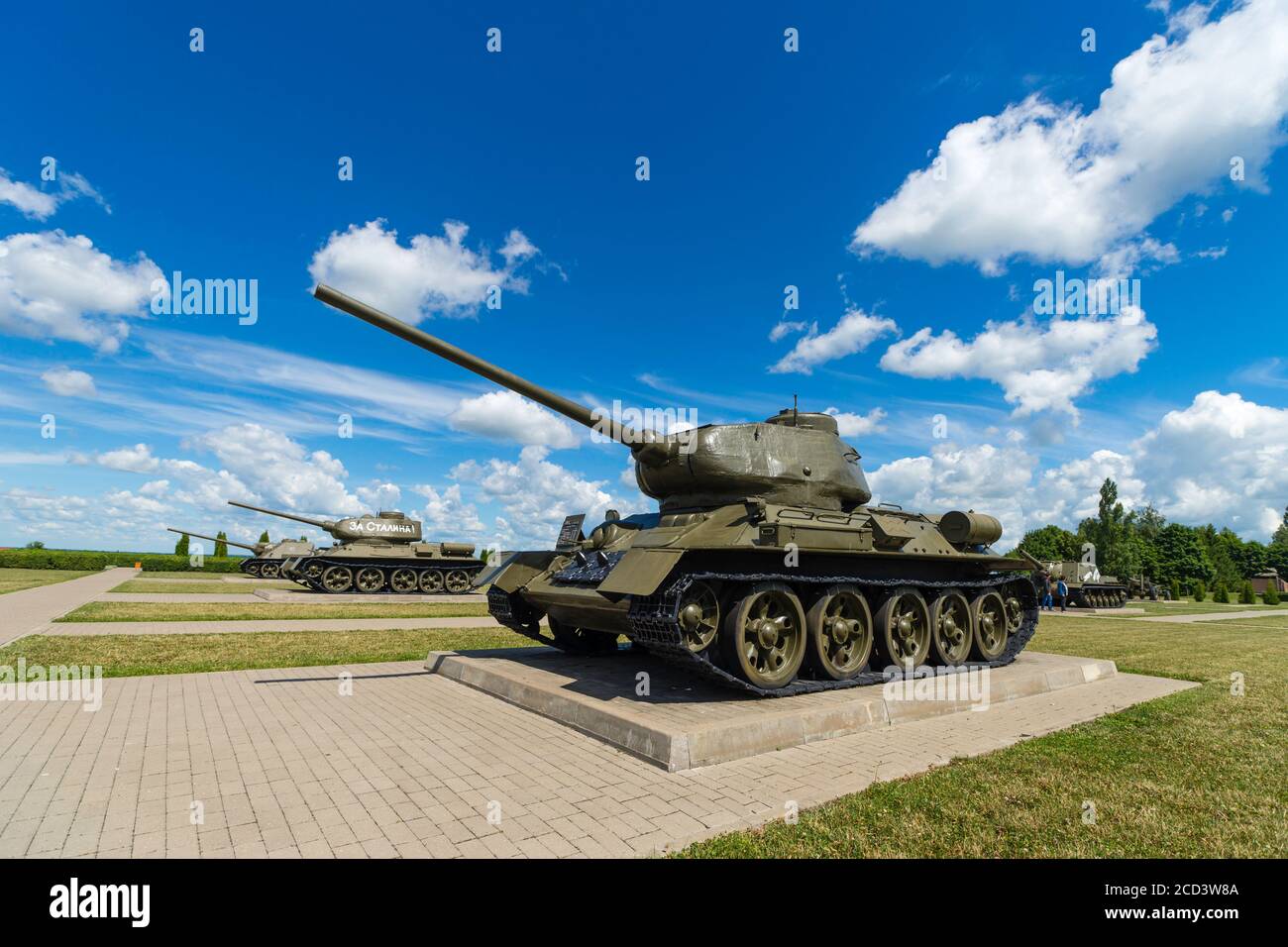 Russia, Belgorod region, Museum-Reserve Prokhorovskoe field ...