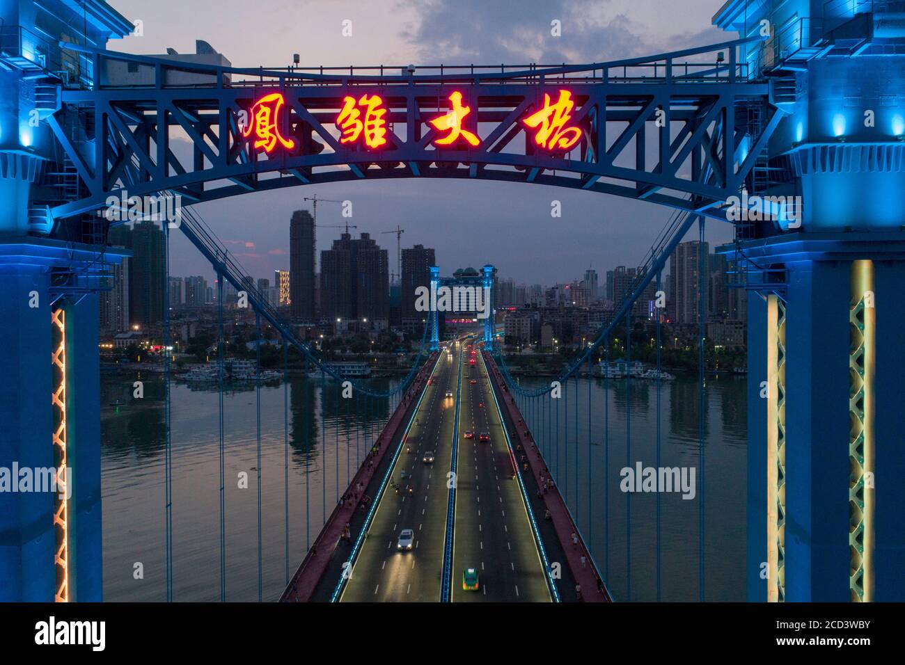 Aerial view of Fengchu Bridge in Xiangyang city, south China's Hubei ...