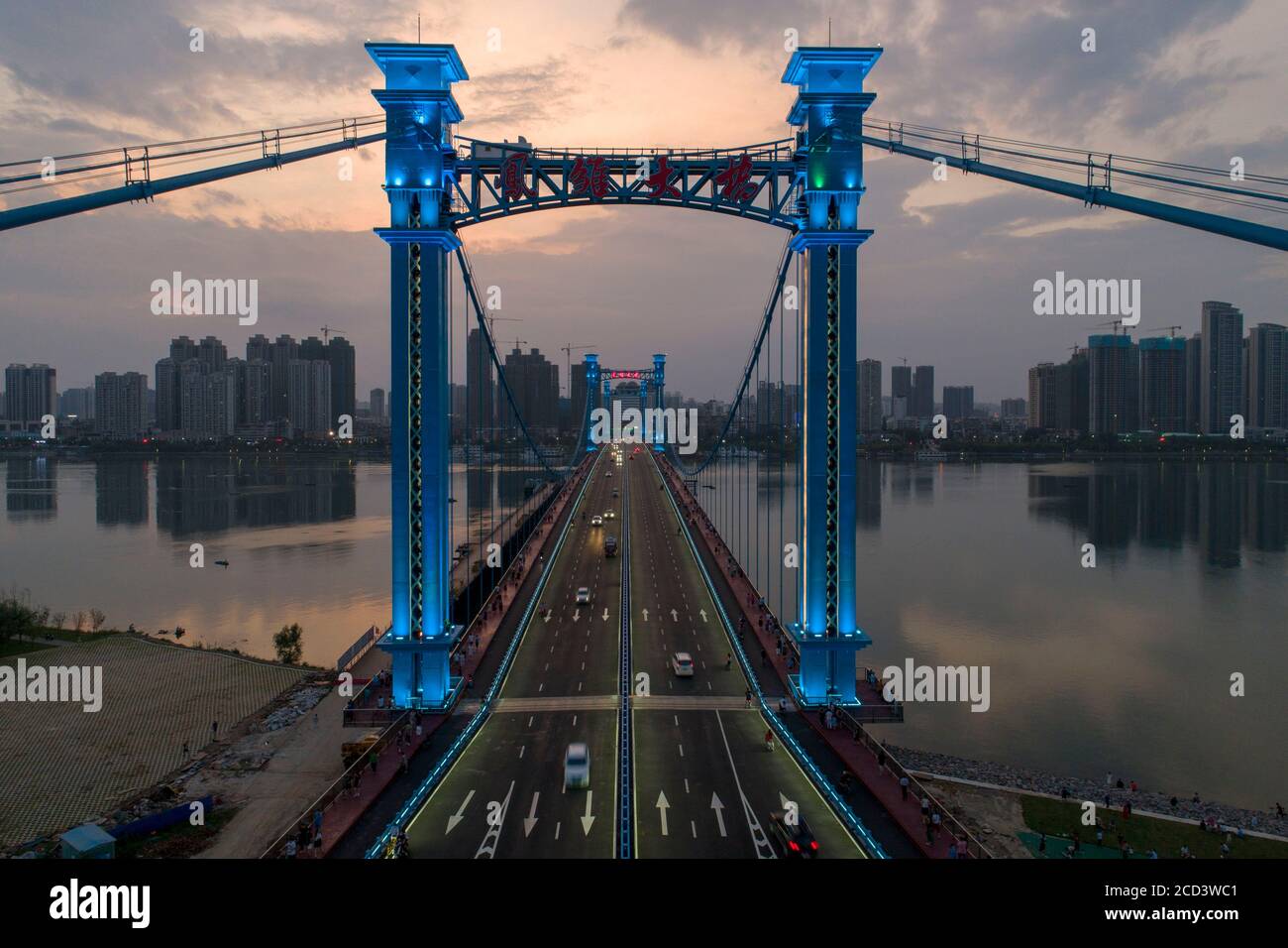 Aerial view of Fengchu Bridge in Xiangyang city, south China's Hubei ...