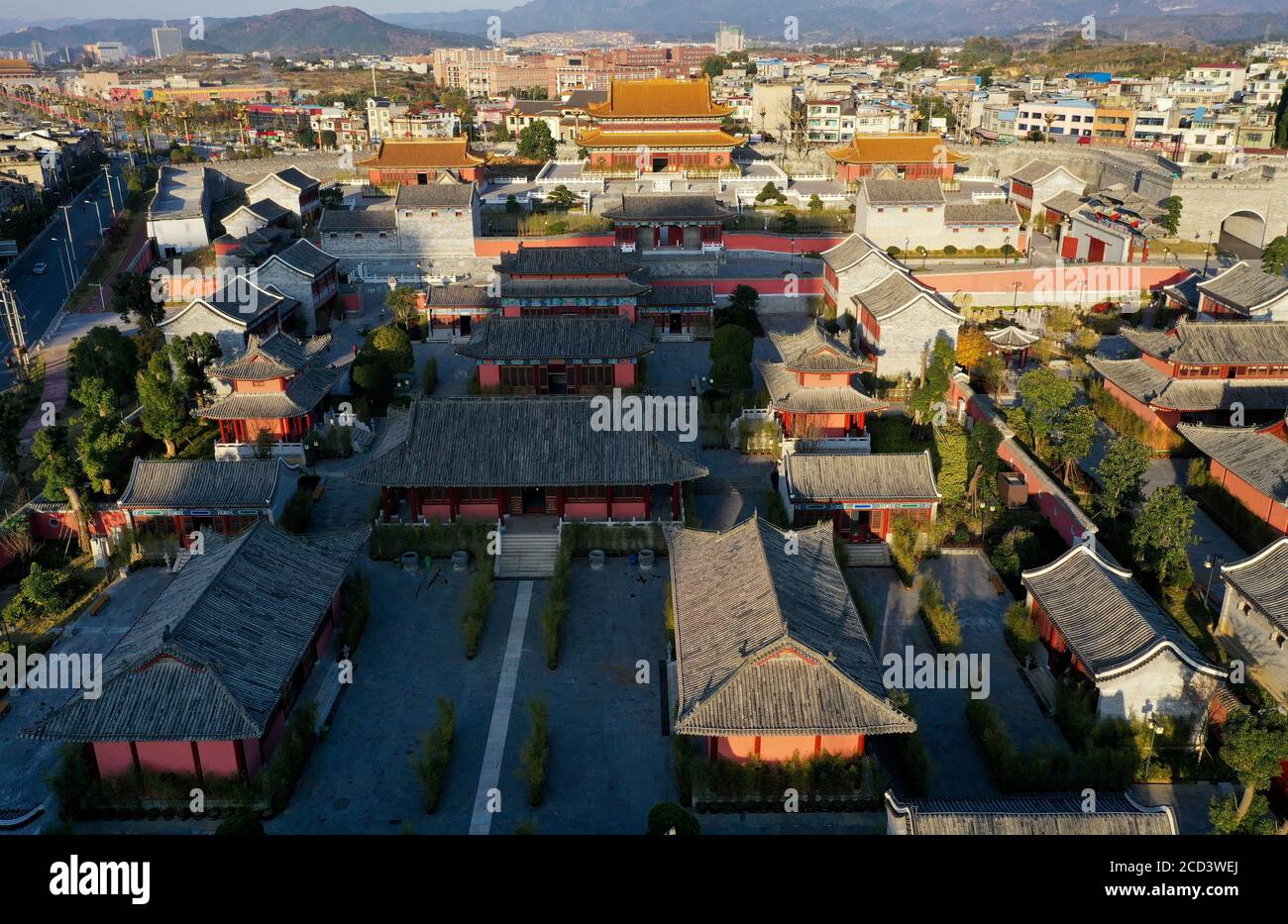 --FILE--An aerial view of ancient-style buildings forming a palace ...