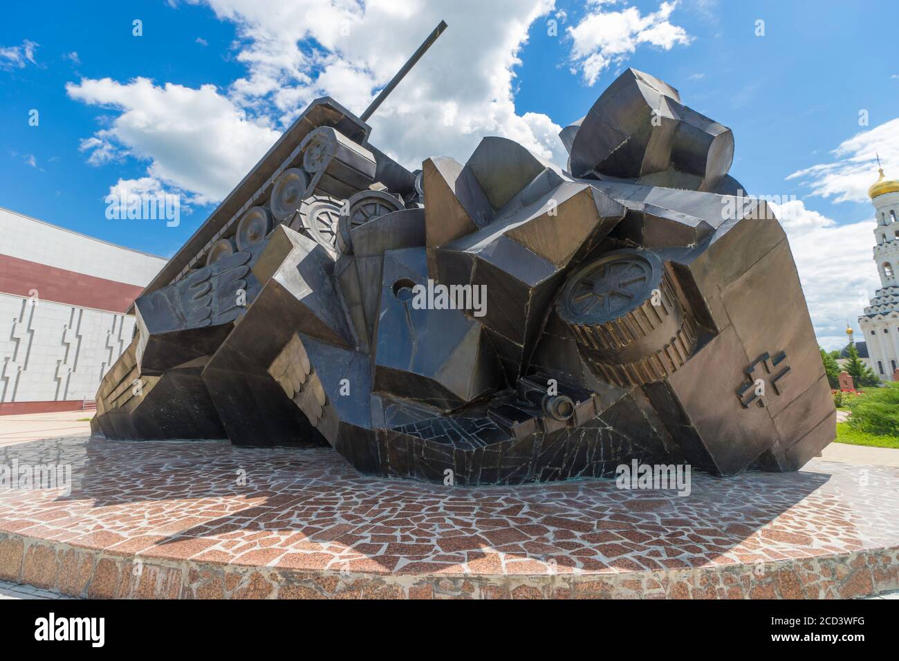 Russia, Belgorod region, Museum-Reserve Prokhorovskoe field ...