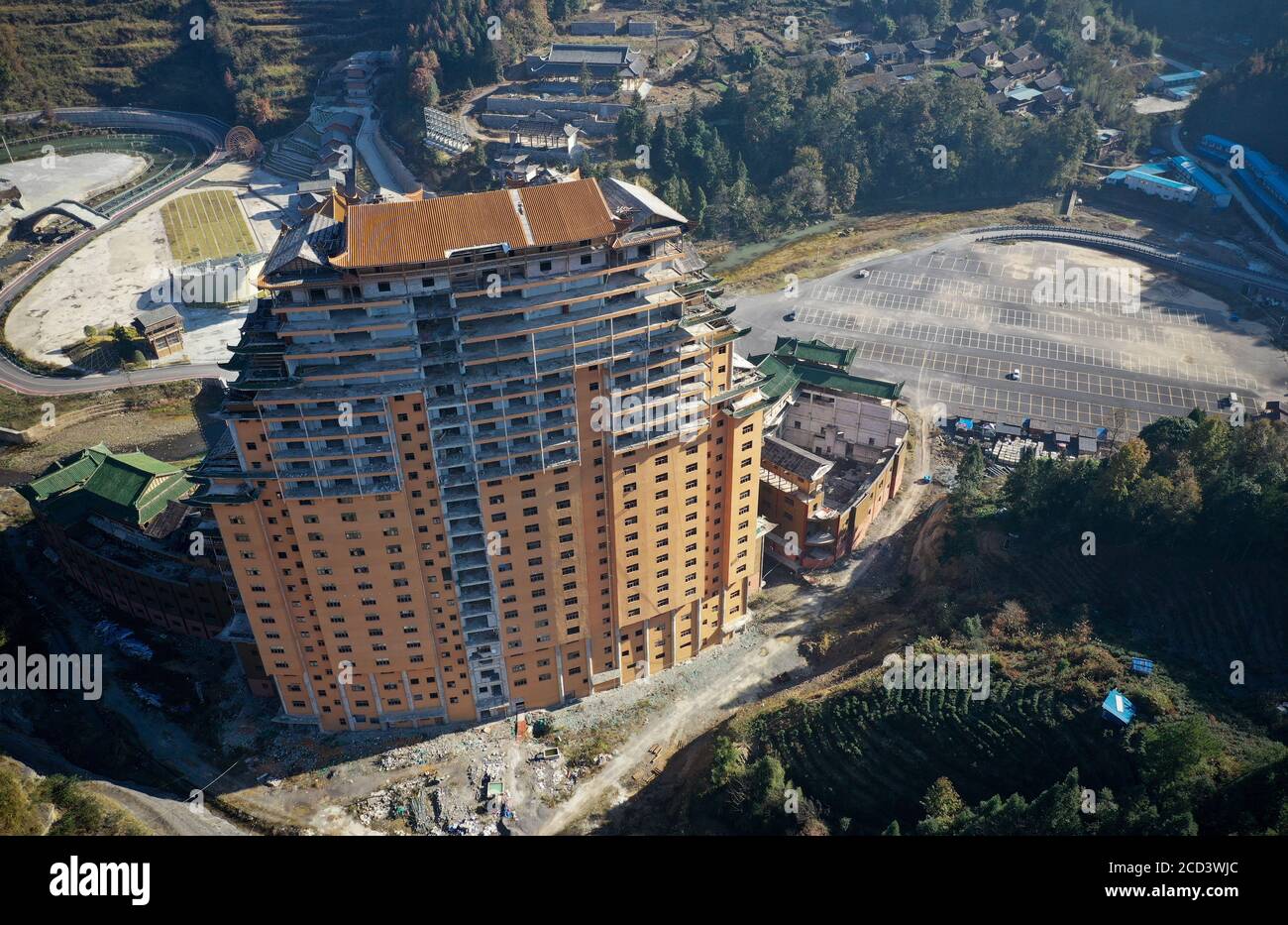--FILE--An aerial view of a building, which is praised as the world's ...