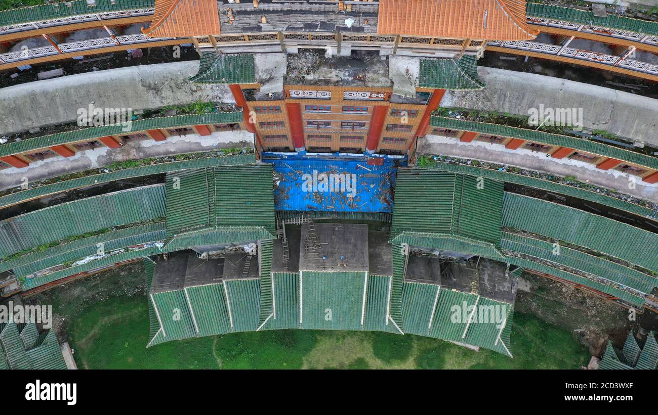 View of the unfinished Shuisilou at the Jingxin Valley in Dushan county ...