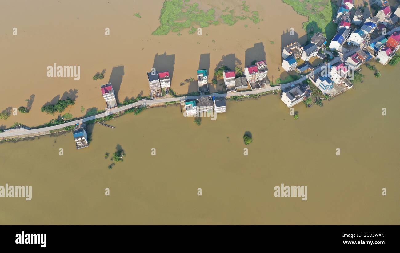 An aerial view of the Poyang Lake, the largest freshwater lake in China ...