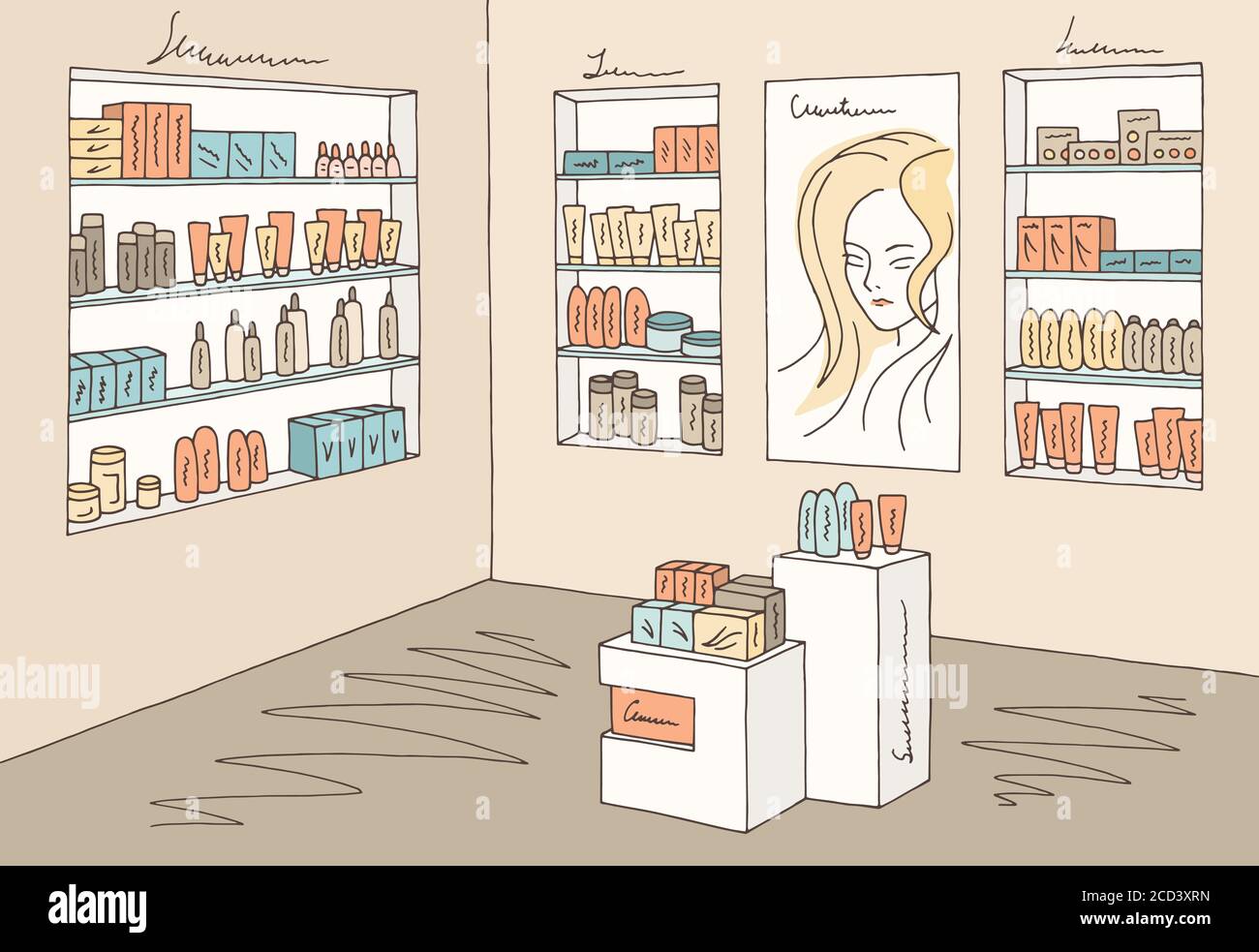 Cosmetics store graphic shop color interior sketch illustration vector ...