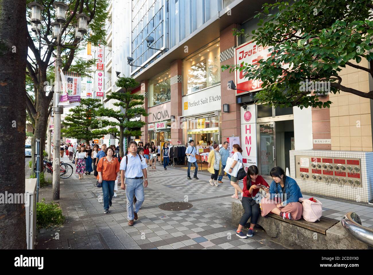 Sakae nagoya hi-res stock photography and images - Alamy