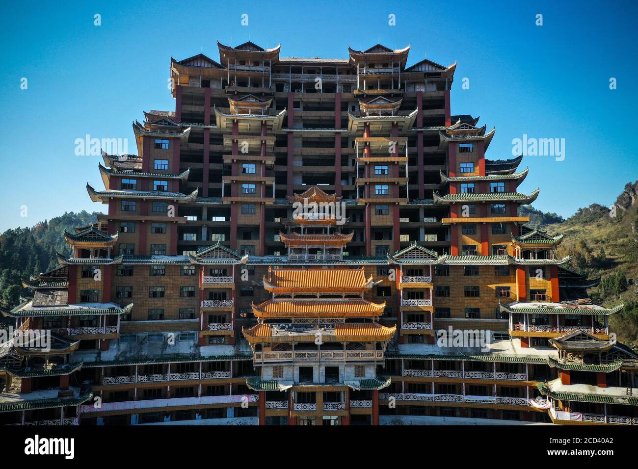 --FILE--An aerial view of a building, which is praised as the world's ...