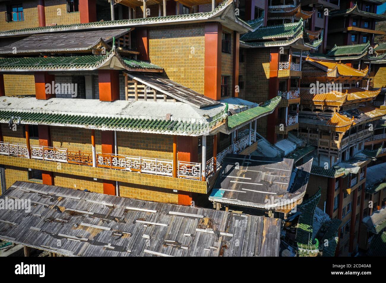 --FILE--An aerial view of a building, which is praised as the world's ...