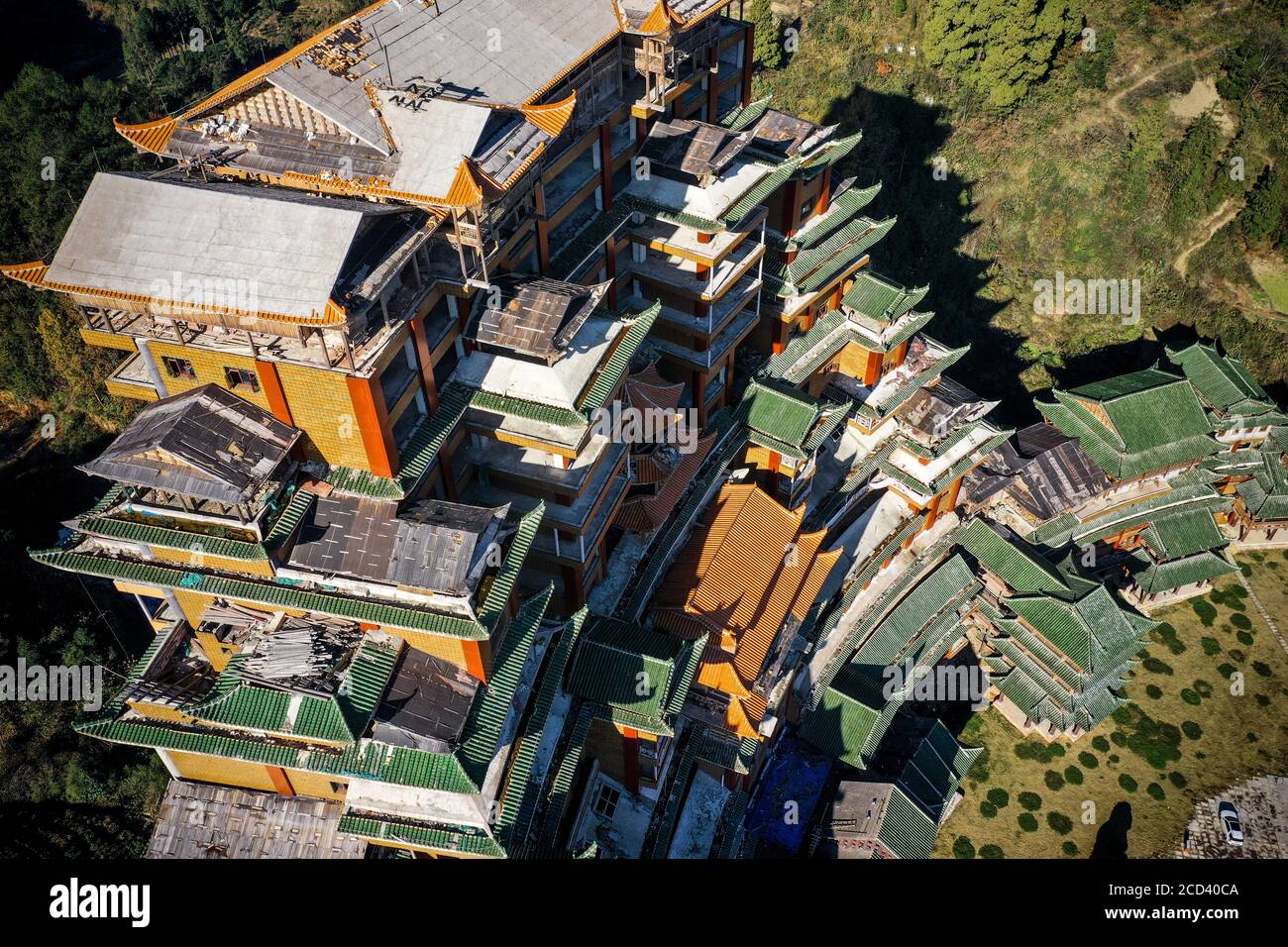 --FILE--An aerial view of a building, which is praised as the world's ...