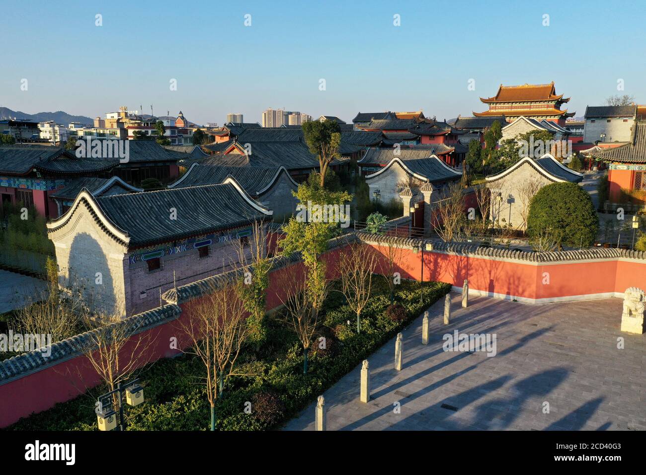 --FILE--An aerial view of ancient-style buildings forming a palace ...