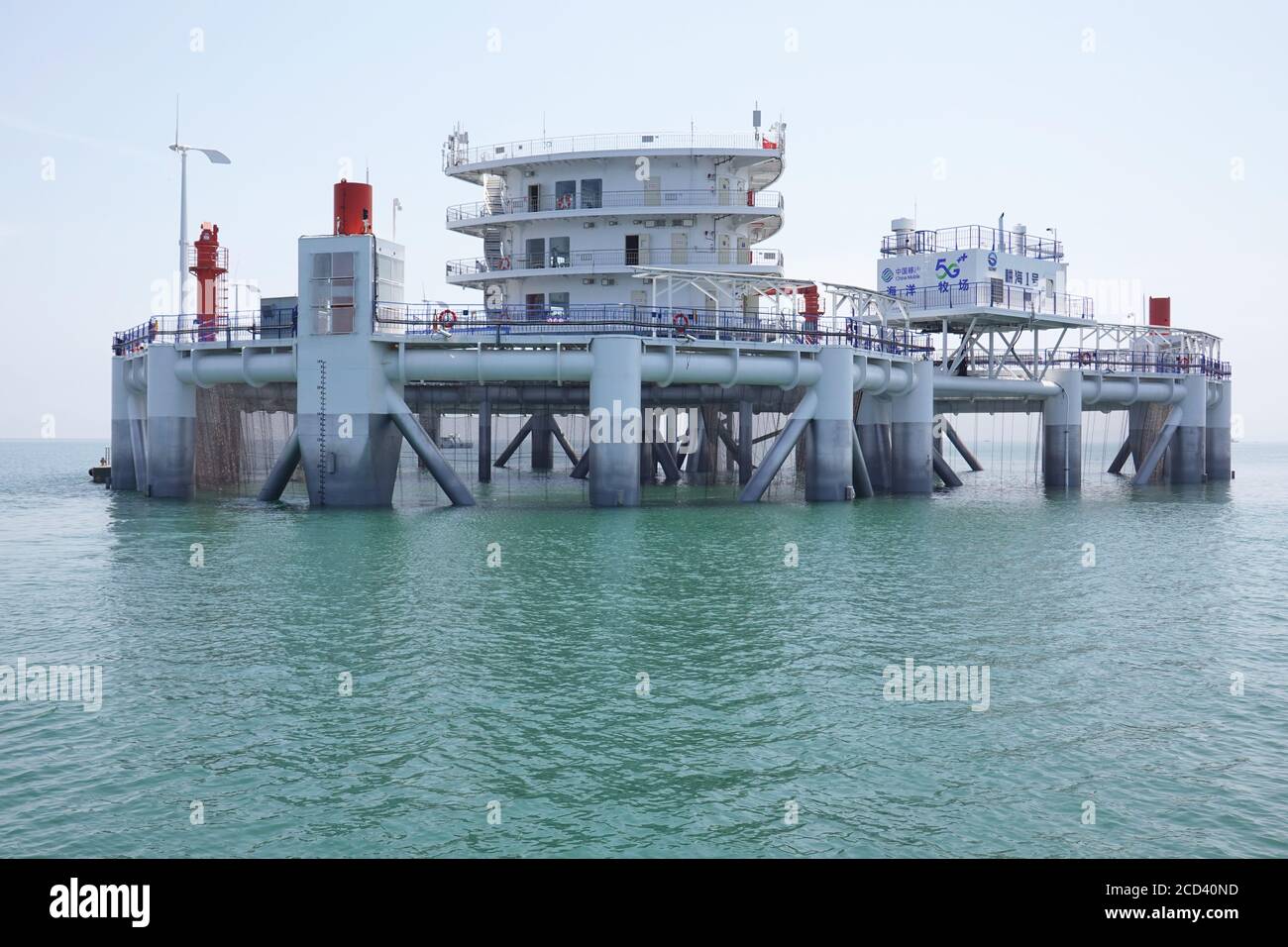 "GengHai 1#" modern marine ranch complex platform project built by CIMC ...