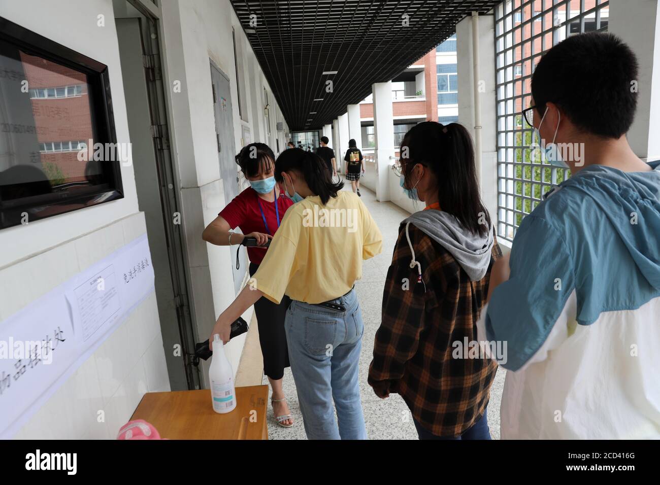 School testing room hi-res stock photography and images - Alamy