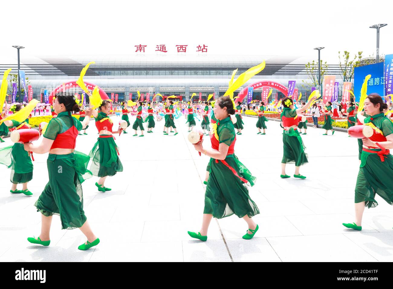 People dance to celebrate the official use of Hutong Yangtze River ...