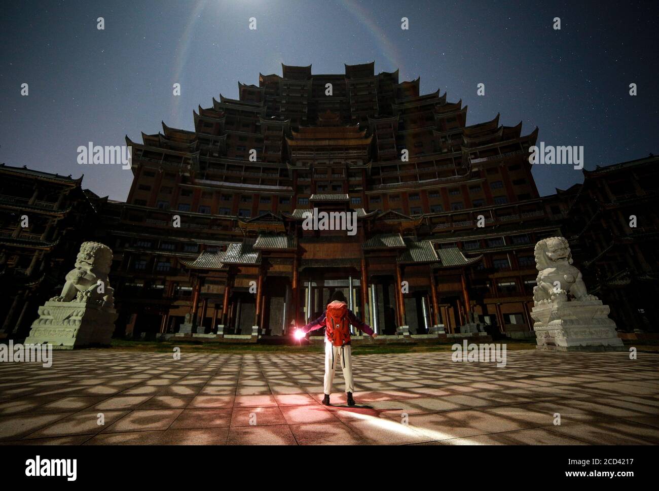 --FILE--A building, which is praised as the world's largest building in ...