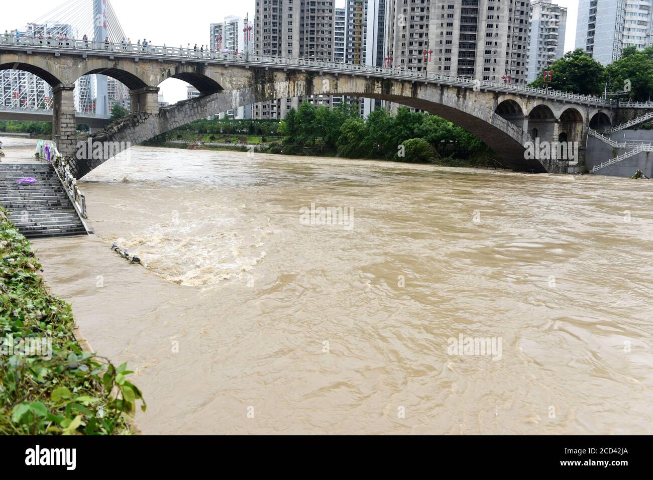 Water level of the Qingjiang river in Enshi county-level city rises as ...
