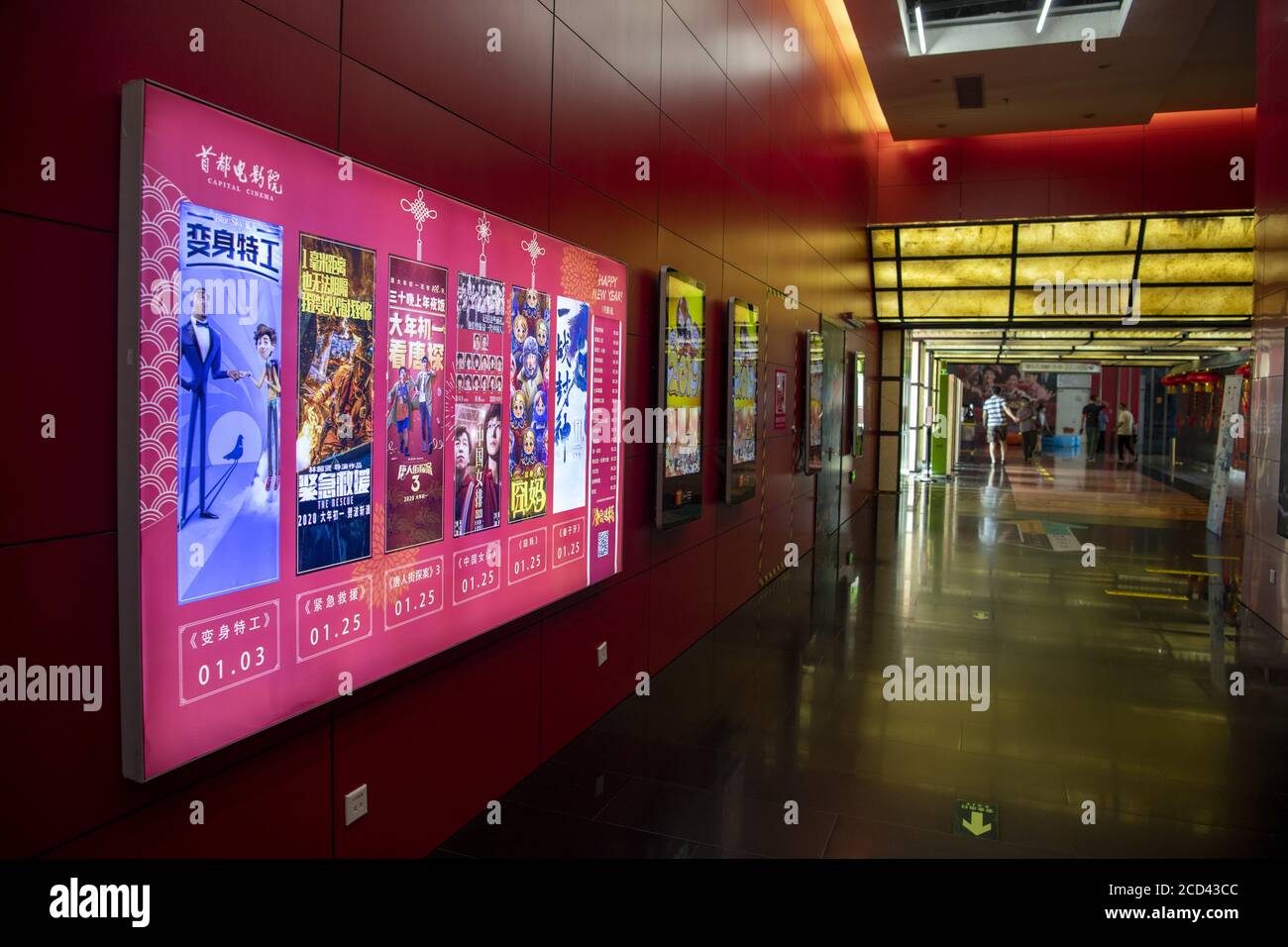 The inside view of a cinema, which is ready to welcome the audience ...