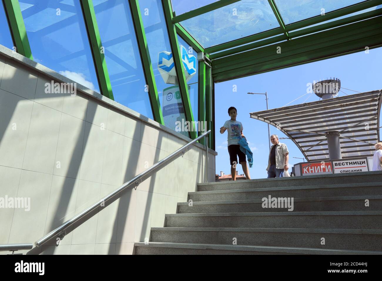 Sofia subway stations hi-res stock photography and images - Alamy